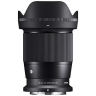 SIGMA（シグマ）ニコン Zマウント用レンズおすすめ3選！特長とメリット、選び方のポイント | カメラ・レンズ選びと写真撮影のWebガイド ...